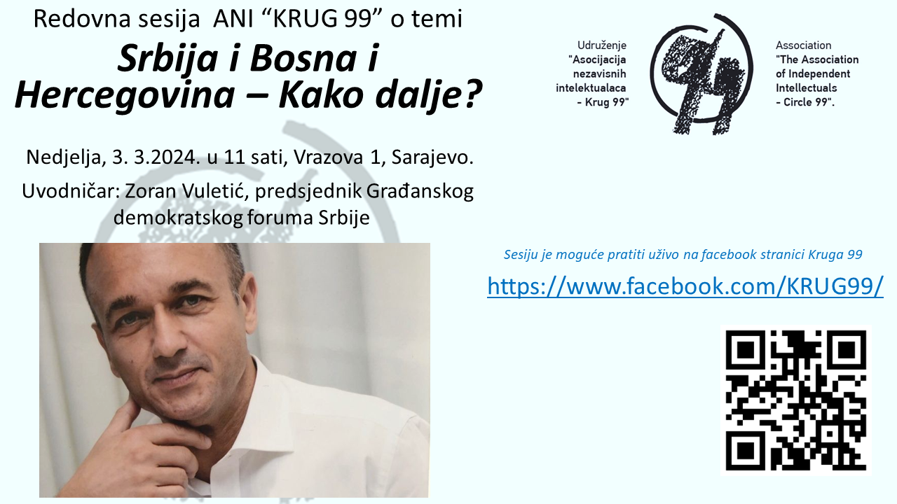 Srbija i Bosna i Hercegovina – kako dalje? - Krug99